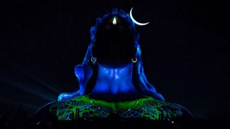 Things You Probably Didn’t Know About 112-ft Adiyogi Things You Probably Didn’t Know About 112-ft Adiyogi